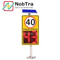 China Solar LED Radar Speed Sign with 200M Detection Range and 60W Solar Panel for Traffic Management for sale