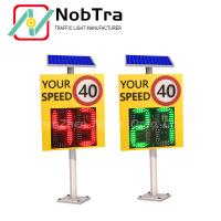 China Solar LED Radar Speed Sign with 200M Detection Range and 60W Solar Panel for Traffic Management for sale