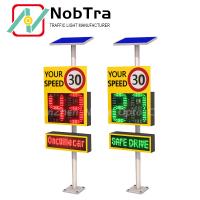 China Public Road Warning LED Solar Radar Speed Limit Sign with 200m Detection, 60W Solar Panel, and Mobile App Control for sale