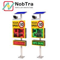 China Public Road Warning LED Solar Radar Speed Limit Sign with 200m Detection, 60W Solar Panel, and Mobile App Control for sale