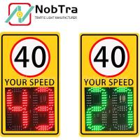 China Solar Powered Variable Speed Limit Driver Feedback Sign with 200m Radar Detection and 30-60 km/h Custom Display for sale