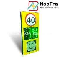 China Solar Powered Radar Speed Display Sign with 60W Panel and IP54 Waterproof Rating for Traffic Management - 30/40/50/60 km/h Options for sale