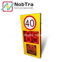 China LED Speed Radar with 2 Lanes Detection Above 300 Meters Visible Distance for sale