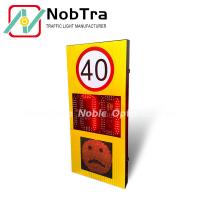 China IP54 Weatherproof Speed Display With Built in Radar Phone App Control for sale