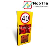 China IP54 Weatherproof Speed Display With Built in Radar Phone App Control for sale