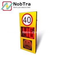 China IP54 Weatherproof Speed Display With Built in Radar Phone App Control for sale