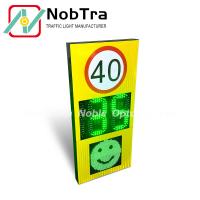 China Waterproof and Durable Smart Radar Speed Sign with Two Way Detection for sale
