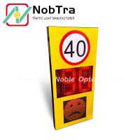 China Drive Safety Solar Powered Smiley Face Speed Sign with 60W Solar Panel and 300m Visibility for Traffic Management for sale