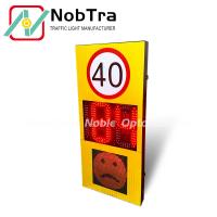 China Solar LED Radar Speed Sign with 300m Visibility & 100m Detection Range for Traffic Safety for sale