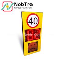 China Solar LED Radar Speed Sign with 300m Visibility & 100m Detection Range for Traffic Safety for sale