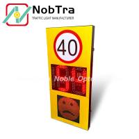 China Solar Powered Radar Speed Display with 60W Solar Panel and 0-250 KM/H Detection Range for Traffic Safety for sale