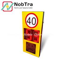 China Solar Powered Radar Speed Sign with LED Display, 0-250 KM/H Detection Range, IP54 Weatherproof with Data Logging for sale