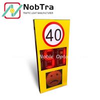 China IP54 Waterproof Solar Powered LED Radar Speed Sign Display for sale