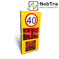 China IP54 Waterproof Solar Powered LED Radar Speed Sign Display for sale