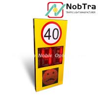 China Solar LED Radar Speed Sign with 10-250 km/h Detection Range, IP54 Waterproof Rating and 100m Standard Distance for sale