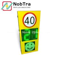 China Solar LED Radar Speed Sign with 300m Visibility & 100m Detection Range for Traffic Safety for sale