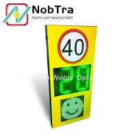 China Solar LED Radar Speed Sign with 300m Visibility & 100m Detection Range for Traffic Safety for sale