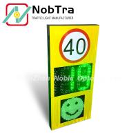 China Solar LED Radar Speed Sign with 10-250 km/h Detection Range, IP54 Waterproof Rating and 100m Standard Distance for sale