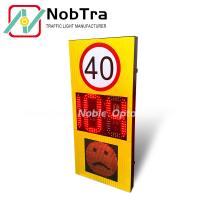 China Solar LED Radar Speed Sign 1500×600mm with Two-Way Detection IP54 CE Certified Traffic Safety Device for sale