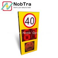 China Solar LED Radar Speed Sign 1500×600mm with Two-Way Detection IP54 CE Certified Traffic Safety Device for sale