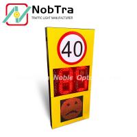 China NobTra Solar LED Radar Speed Sign 1500×600×70mm with 24.125GHz Radar and IP54 Waterproof Rating for sale