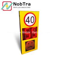 China Solar LED Radar Speed Sign with 10-250 km/h Detection Range and 1500×600×70mm Dimensions for sale