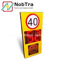 China Solar LED Radar Speed Sign with 10-250 km/h Detection Range and 1500×600×70mm Dimensions for sale