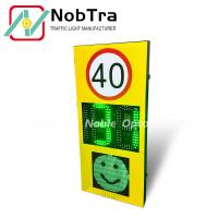 China Aluminum LED Radar Speed Display Signs Notified Visible Distance 300M for sale