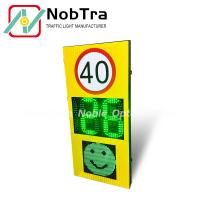 China Solar Powered Radar Speed Display with 60W Solar Panel and 0-250 KM/H Detection Range for Traffic Safety for sale