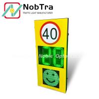 China Solar Powered Radar Speed Sign with LED Display - 119×55×8.5 cm, IP65 Weatherproof, 10-250 km/h Detection Range for sale