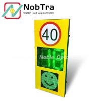 China Aluminum LED Radar Speed Display Signs Notified Visible Distance 300M for sale