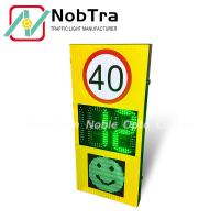 China Aluminum LED Radar Speed Display Signs Notified Visible Distance 300M for sale