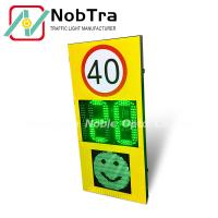 China Aluminum LED Radar Speed Display Signs Notified Visible Distance 300M for sale