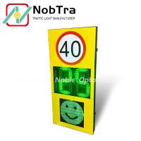 China Aluminum LED Radar Speed Display Signs Notified Visible Distance 300M for sale