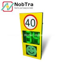 China Solar LED Radar Speed Sign with 10-250 km/h Detection Range and 1500×600×70mm Dimensions for sale