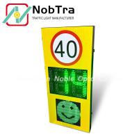 China Drive Safety Solar Powered Smiley Face Speed Sign with 60W Solar Panel and 300m Visibility for Traffic Management for sale