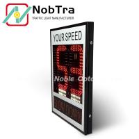 China CE Certified Outdoor Slow Down Speed Limit Sign with 500m Visibility and IP54 Weather Resistance for sale