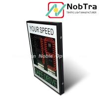 China CE Certified NBTR188&L1-S Radar Speed Sign with 188-Digit Display and 500m Visibility for Traffic Control for sale