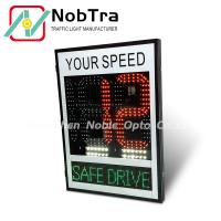 China OEM Radar Traffic Speed Sign with Red & Amber LED Display - 300m Visibility, 24.150GHz Radar, -30°C to 60°C Operation for sale