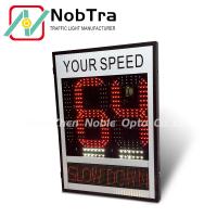 China OEM Radar Traffic Speed Sign with Red & Amber LED Display - 300m Visibility, 24.150GHz Radar, -30°C to 60°C Operation for sale