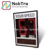 China OEM Radar Traffic Speed Sign with Red & Amber LED Display - 300m Visibility, 24.150GHz Radar, -30°C to 60°C Operation for sale