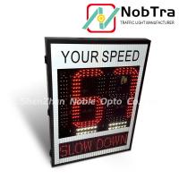 China OEM Radar Traffic Speed Sign with Red & Amber LED Display - 300m Visibility, 24.150GHz Radar, -30°C to 60°C Operation for sale