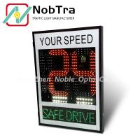 China Solar 188 Digit Radar Speed Limit Sign with 60W Panel and 300m Visibility for Traffic Safety for sale