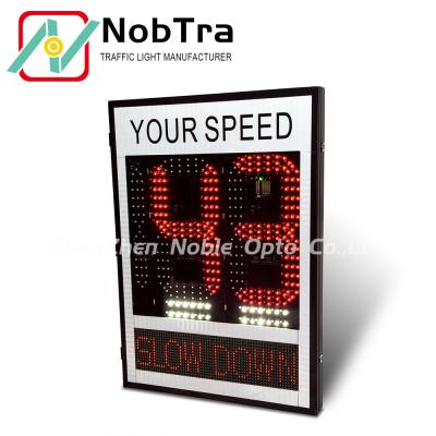 China 12VDC Radar Speed Limit Sign with 188-Digit LED Display and ±1KM/H Accuracy for Traffic Control for sale