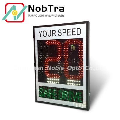 China NBTR188&L1-S Radar Speed Limit Sign with 188-Digit Display, 60W Solar Panel, and 12VDC Operation for sale