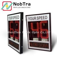 China 12VDC Traffic Warning Radar Sign with YOUR SPEED Display - 300m Visible Distance, 24.150GHz Radar for sale