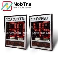 China 12VDC Traffic Warning Radar Sign with YOUR SPEED Display - 300m Visible Distance, 24.150GHz Radar for sale