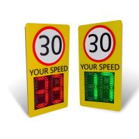 China Solar LED Radar Speed Sign with ±1 km/h Accuracy, 150m Detection Range and IP54 Waterproof Rating for sale