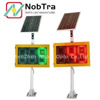 China Integrated Radar Speed Signs for Phone APP Speed Limit Setting for sale