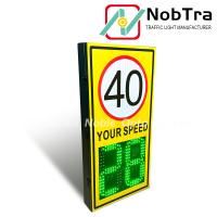 China Digital Radar Speed Limit Sign with 200m Detection Range, 12W/15W Power Consumption for Road Safety for sale